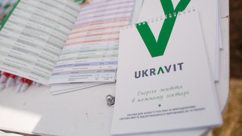 На Сумському етнофестивалі UKRAVIT провела конференцію щодо ...