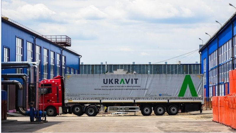 UKRAVIT у 2018 році відкриє біотехнологічний агроіндустріальний парк ...
