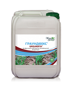 Добриво Граундфікс (GROUNDFIX) від компанії БТУ-Центр