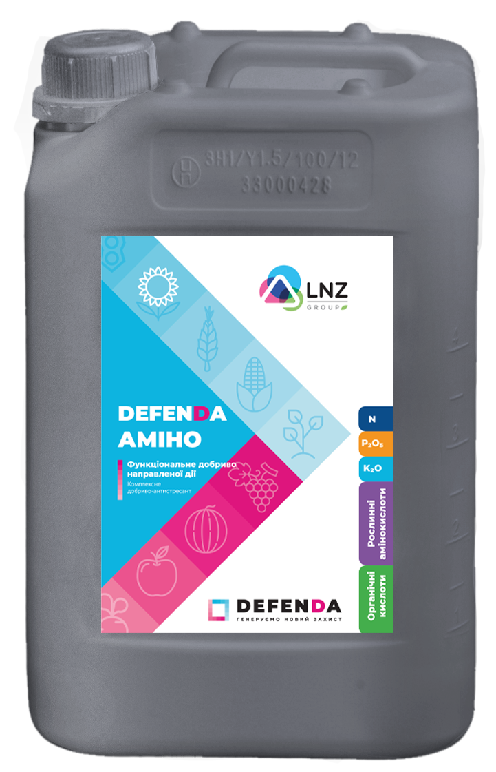 Добриво DEFENDA Аміно для сільськогосподарських рослин від компанії LNZ ...